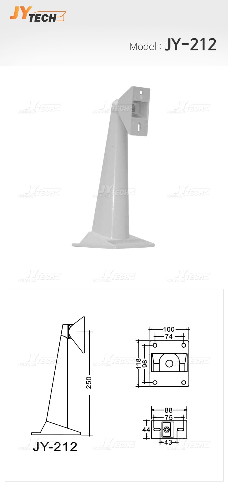 상세정보 펼쳐보기